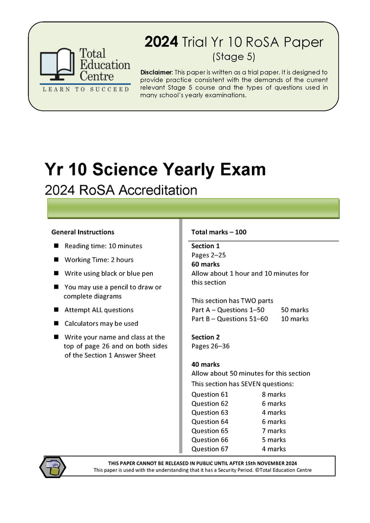 2024 Trial HSC English Standard Paper 1 Total Education Centre 2024-trial-hsc-english-standard-paper-1-total-education-centre