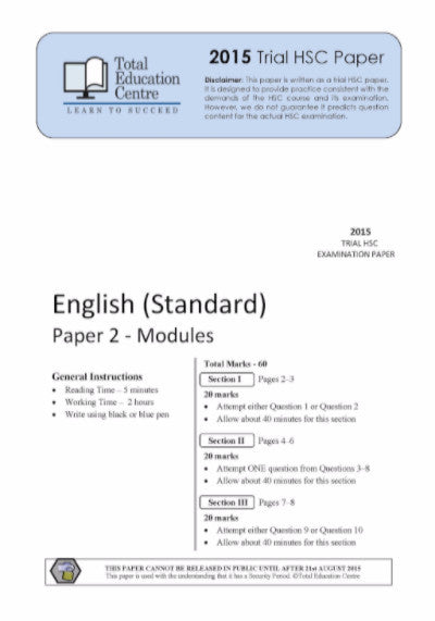 2015 Trial HSC English Standard Modules Paper 2 | Total Education Centre