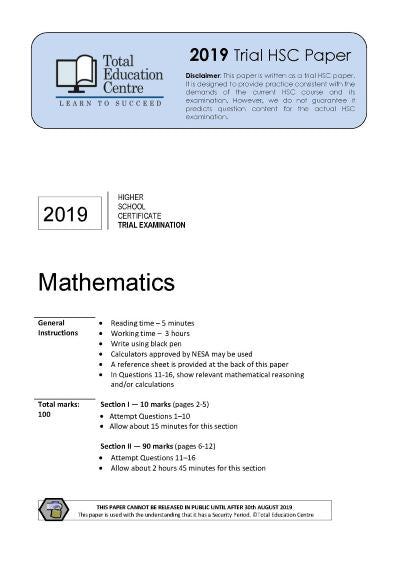 2019 Trial HSC Advanced Mathematics paper | Total Education Centre